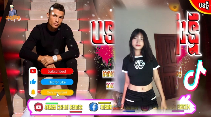 របស់ពូធំជាងប៉ា😂 - TNAOT