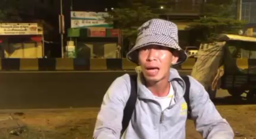 ជនបោកប្រាស់ - TNAOT