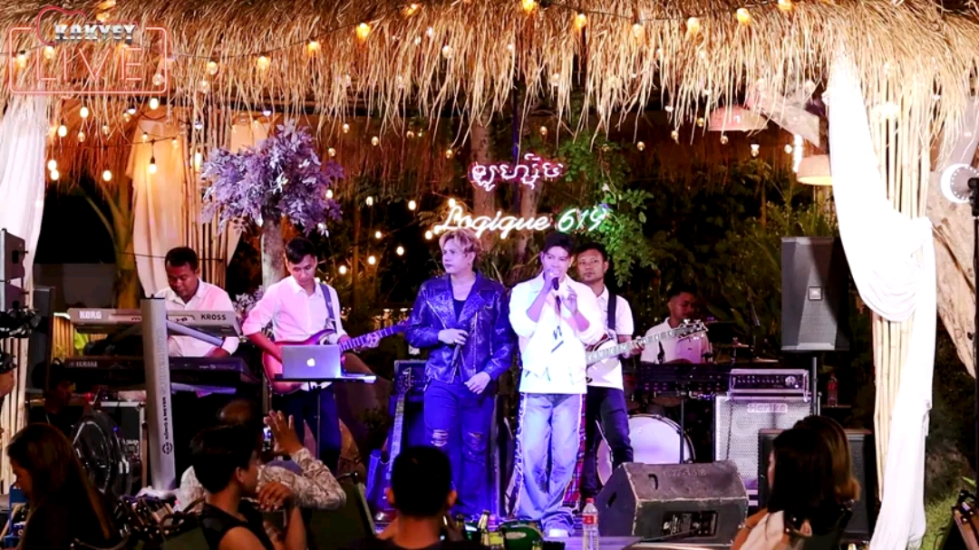 ស្រលាញ់គ្នាដល់ចាស់បានទេ [ ណារិន - TNAOT