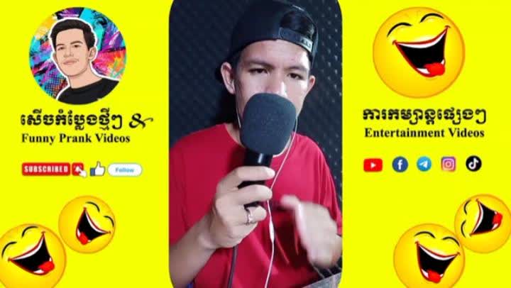 វគ្គថ្មី-EP.3 🤣ប្រូៗលើកខោមិនទាន់ហើយពេលនេះ | Reaction Funny Ghost Prank | Za Gonnabe-ហ្សា - TNAOT