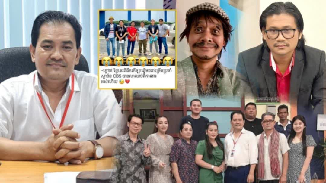 Breaking News: "នាយពាក់មី" បង្ហើបពីគម្រោងធ្វើការងារជាក្រុមក្រោយដើរចេញពីទ្រនំចាស់ "CTN" - TNAOT