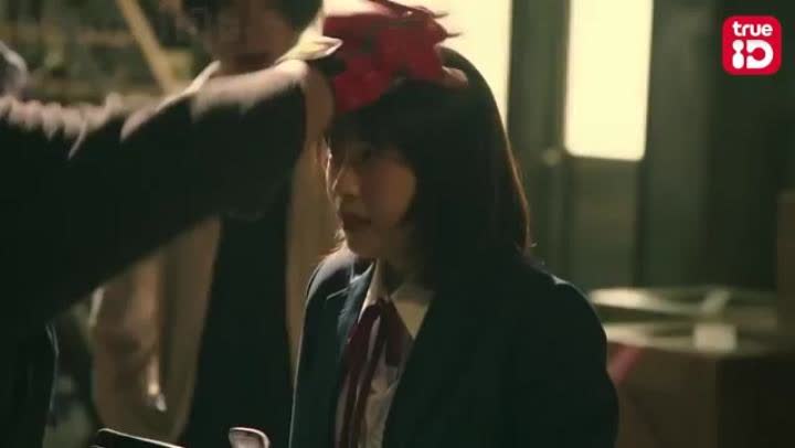 គឺជាភាគបន្ត - TNAOT