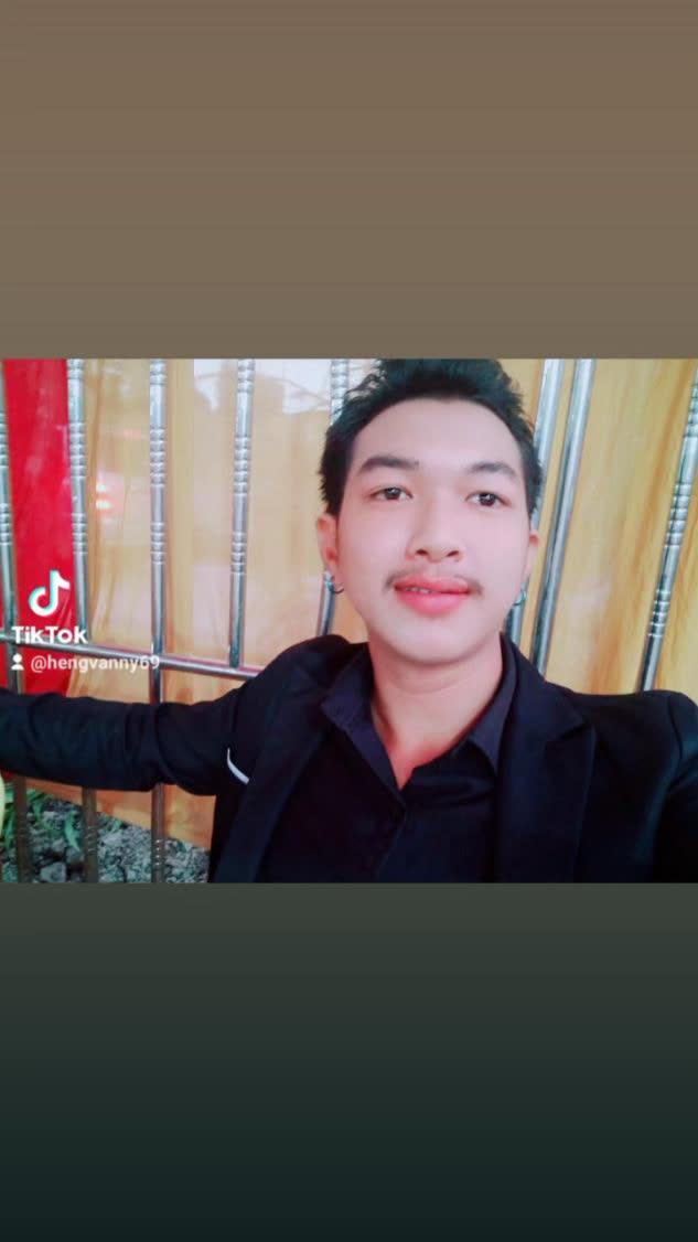 ជូតទឹកភ្នែកចេញ - TNAOT