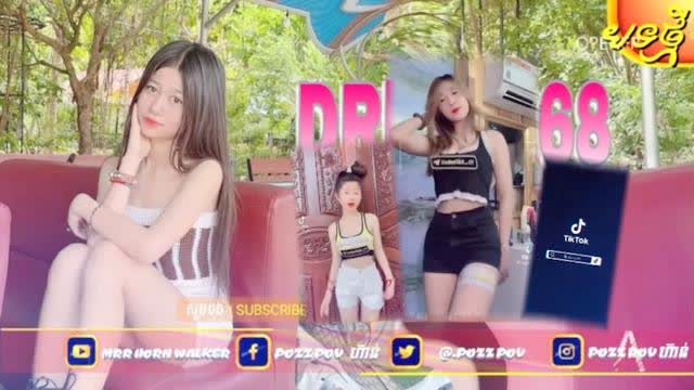 Remix New TikTok ️😍🥰🥰🥰 ️😍🥰🥰 - TNAOT