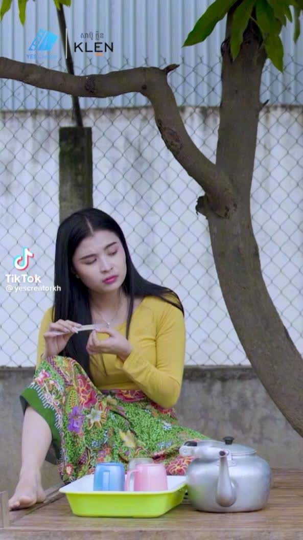 កម្លែង - TNAOT