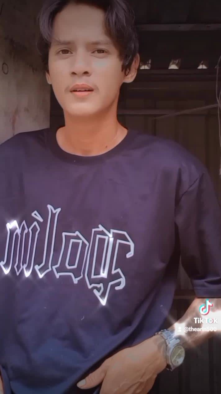 បងគ្រាន់ជាអ្នកដទៃ - TNAOT