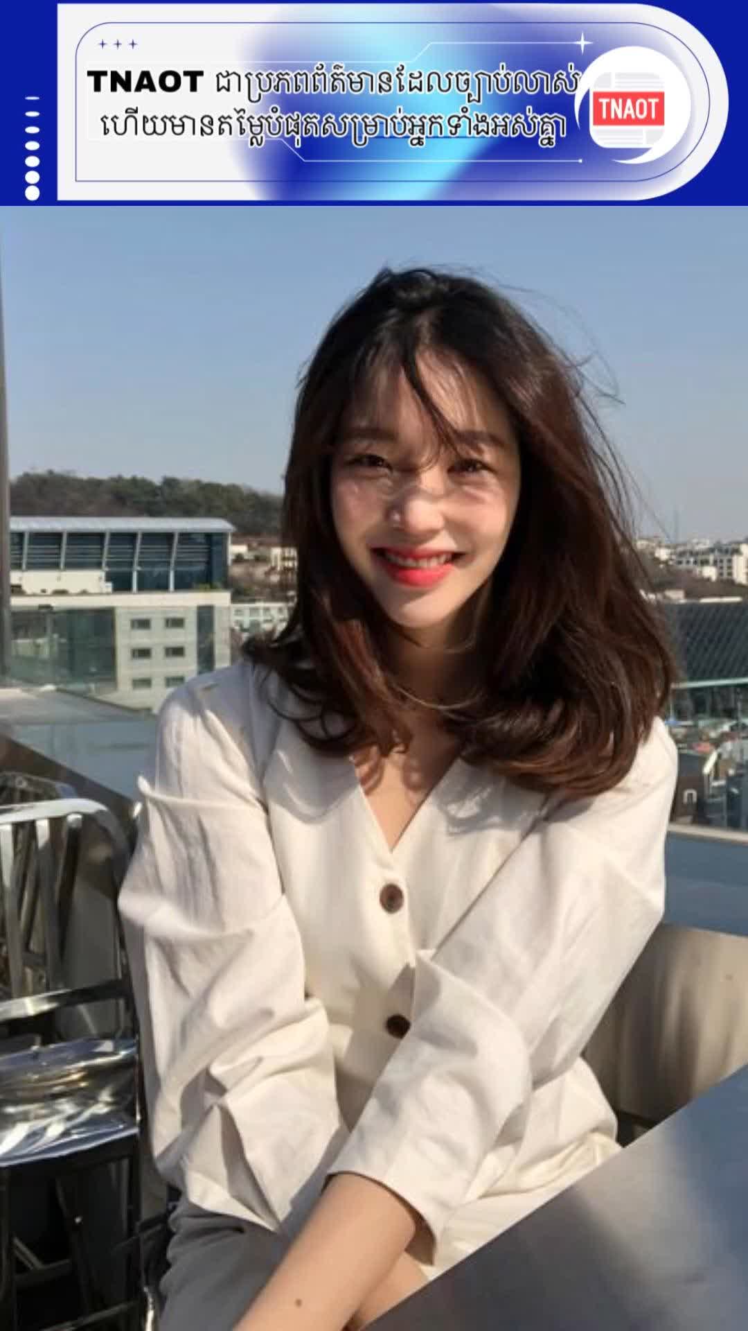 TNAOT ជាប្រភពព័ត៌មានដែលមានតម្លៃបំផុតអ្នកទាំងអស់គ្នា - TNAOT