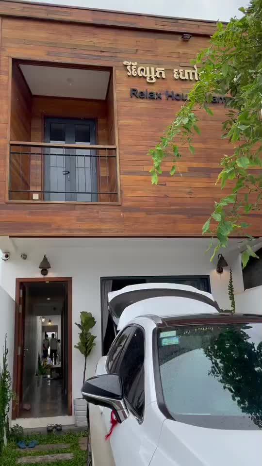 Private home stay នៅកំពត យើងហ្នឹង🌳🌼 - TNAOT