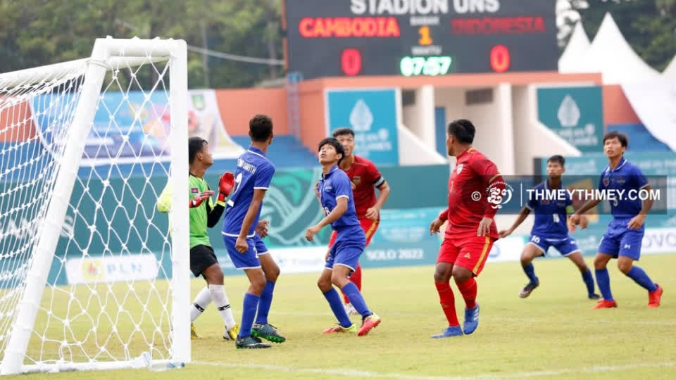 ប៉ារ៉ាហ្គេម៖ ក្រុមកីឡាករបាល់ទាត់ពិការ ចលករខួរក្បាល ចាញ់ទាំង៣ប្រកួត ប៉ុន្តែ ...