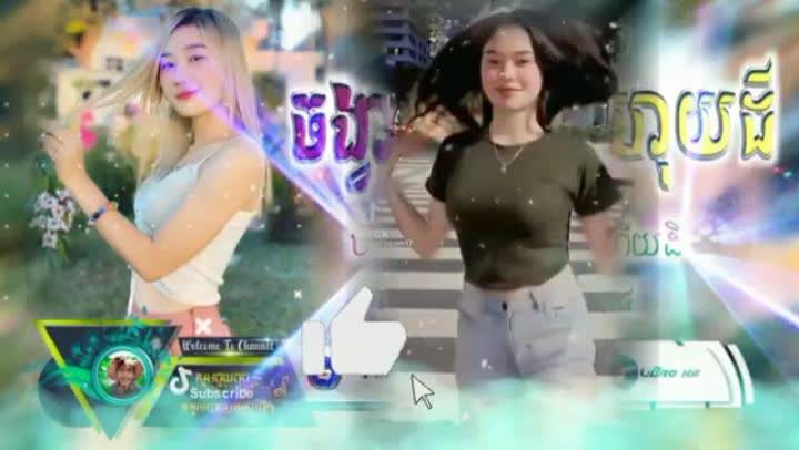 Remix New 🥰🥰 ល្បីៗក្នុងTik Tok 🥰🤣🤣🥰🥰 - TNAOT