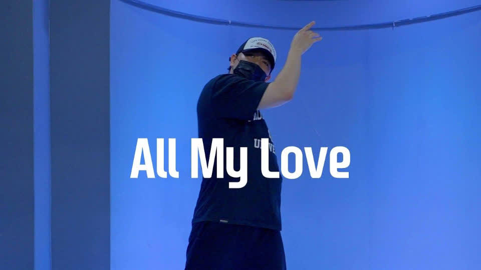 'All My Love' | ចង្កេះរាំក្រលែងឡូយណាស់ នារីៗសុំចាញ់ - TNAOT
