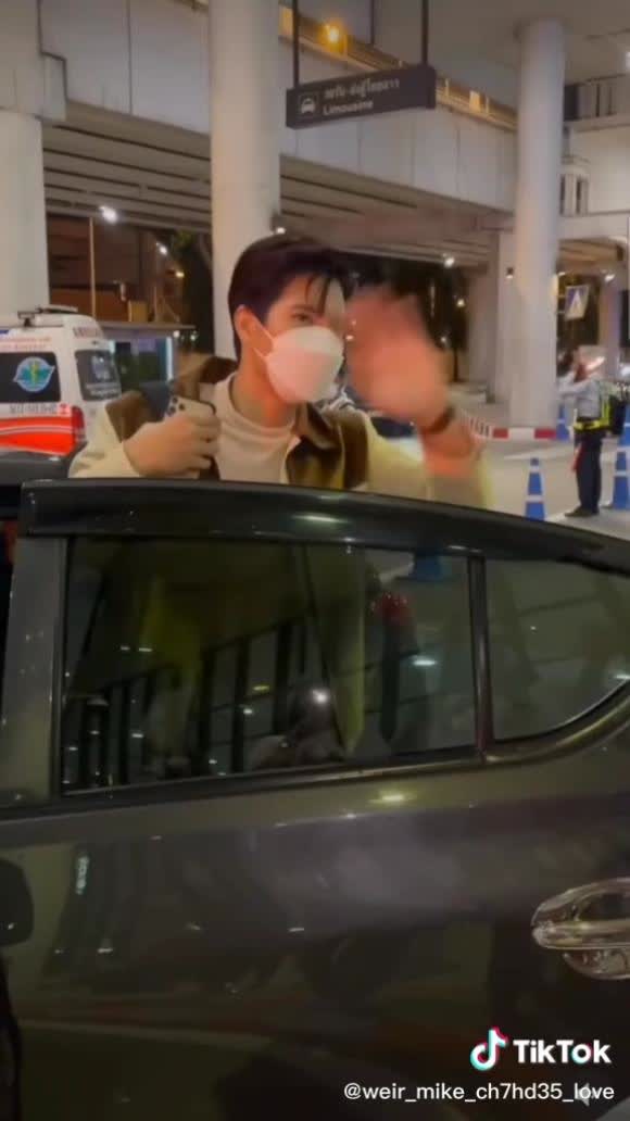 wow my Idol ️ - TNAOT