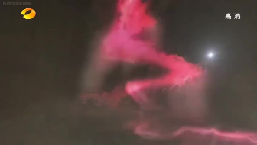 chinese drama-Sramoal Dao Athireach ep 28 - TNAOT