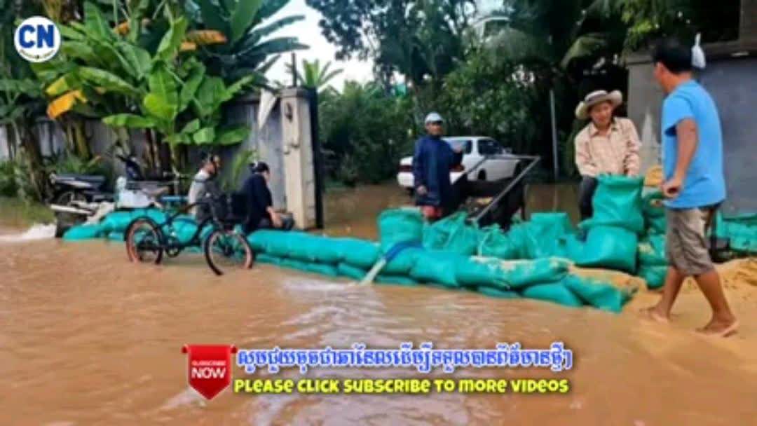 អភិបាលក្រុងសៀមរាប លោក នួន ពុទ្ធារ៉ា ចុះពិនិត្យស្ថានភាពទឹកជំនន់ក្នុងសង្កាត់ស្វាយដង្គំ - TNAOT