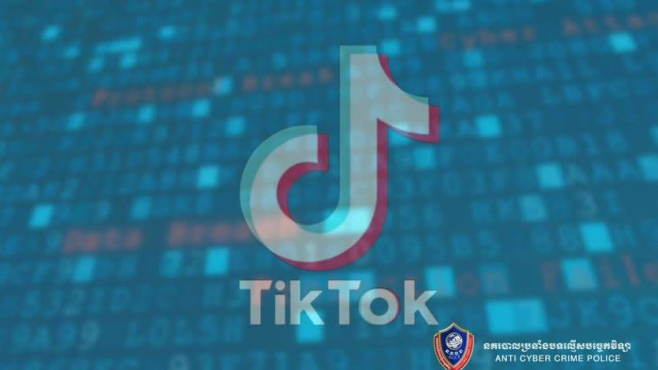 មន្ត្រីជំនាញប្រាប់ឱ្យប្រយ័ត្នការប្រើប្រាស់កម្មវិធីគេហទំព័រនៅក្នុង Tik Tok
