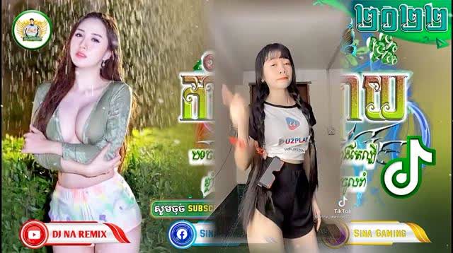 Remix New ️😍🥰🥰😍🥰🥰😍😍 - TNAOT