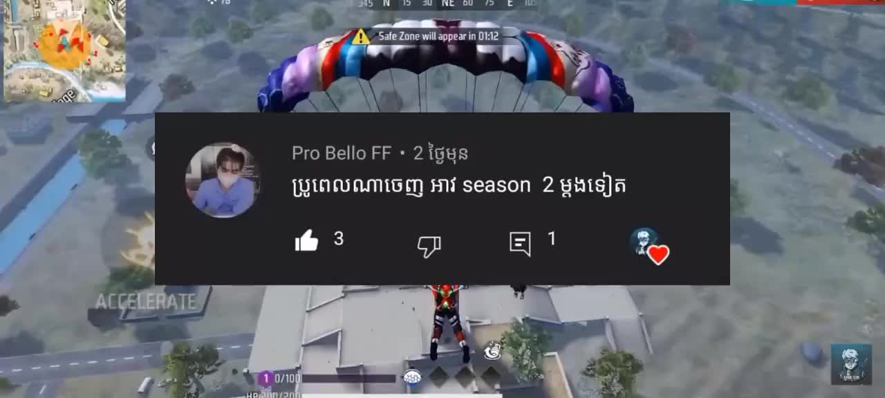 BRO BSN 7K FF KH - TNAOT