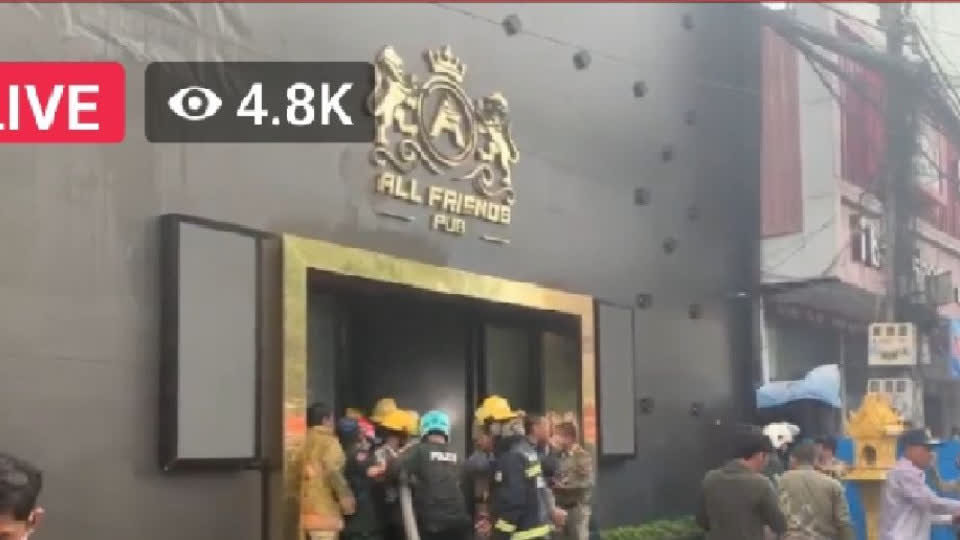 突发！金边桑园区一家KTV发生火灾（附视频） - TNAOT