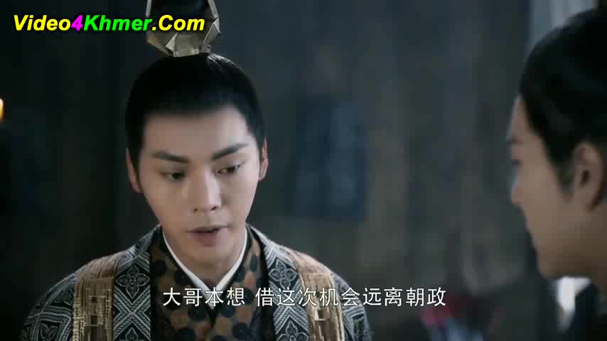 Chinese Drama - Sneah Huos Prum Daen (IN) - part 53_2 - TNAOT