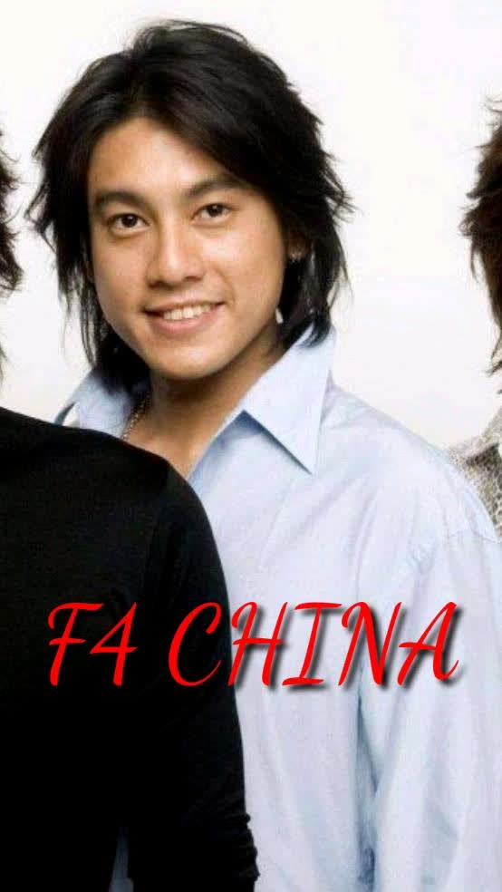 F4 ទាំង4ប្រេស - TNAOT