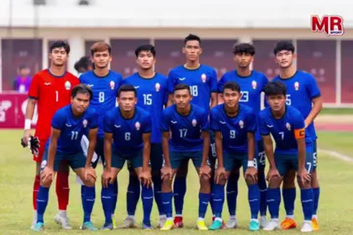 U- 20 កម្ពុជានិងចាកចេញទៅតាគីស្ថាននៅថ្ងៃនេះ ត្រឹនតែ ២ ថ្ងៃមុនកាប្រកួត AFC U-20 Asian Cup ...