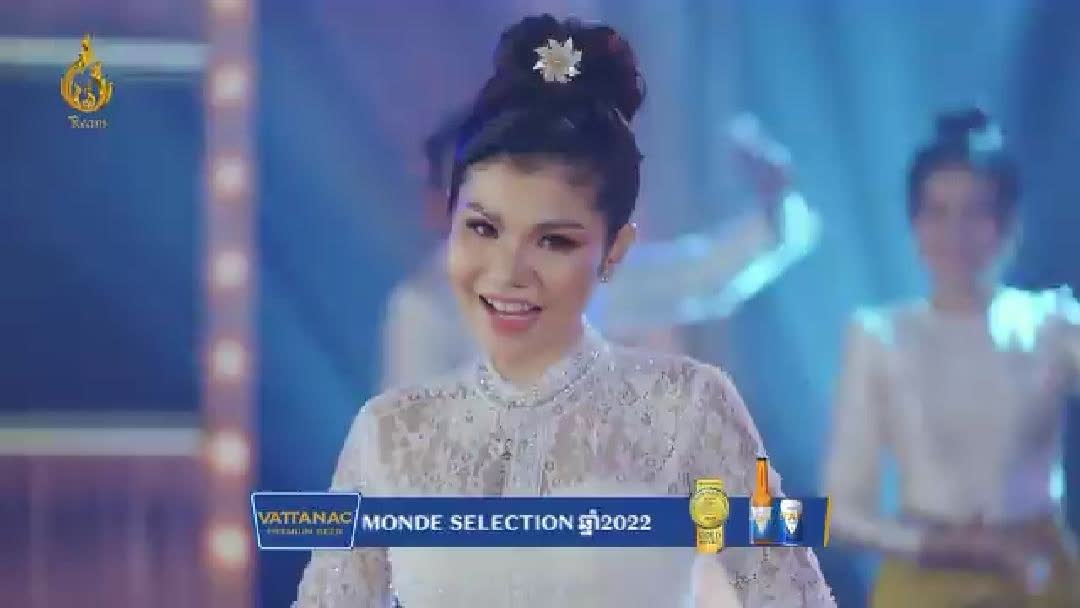 មេបើកលុយមុន | មាស សុខសោភា | Official Music Video| ផលិតកម្មរាម (Ream) - TNAOT