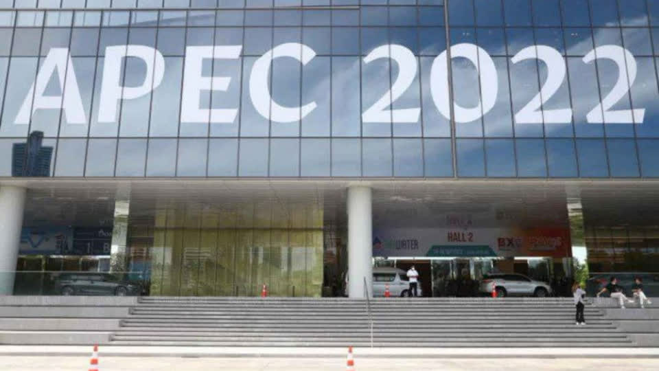 លោក Biden មិនស្ថិតក្នុងចំណោមមេដឹកនាំ ដែលនឹងត្រូវចូលរួម កិច្ចប្រជុំ Apec នៅប្រទេសថៃ - TNAOT