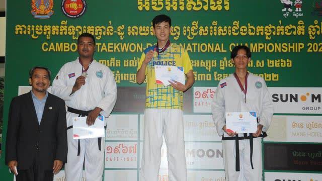 ក្រសួងមហាផ្ទៃ គ្រងតំណែងជើងឯក នៃការប្រកួតកីឡាតេក្វាន់ដូ ITF ...