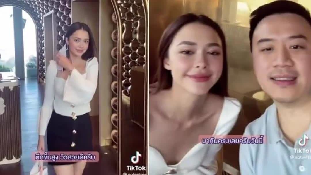 ក្ដៅៗ លេងចឹងម៉ង idol ! ទីបំផុតតារាស្រីថៃ Patricia និងចូលរោងការជាមួយប្អូនថ្លៃ Chompoo នៅខែ ...