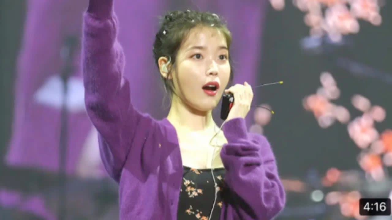 ចម្រៀងរបស់ IU Heart episode 83 🦋🖤 - TNAOT