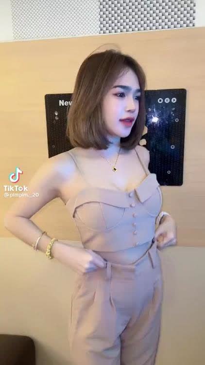 ស្រីស្អាត - TNAOT