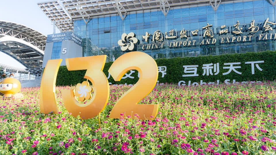 ពិព័រណ៍ Canton បានត្រួសត្រាយទីផ្សារ RCEP យ៉ាងសកម្ម - TNAOT