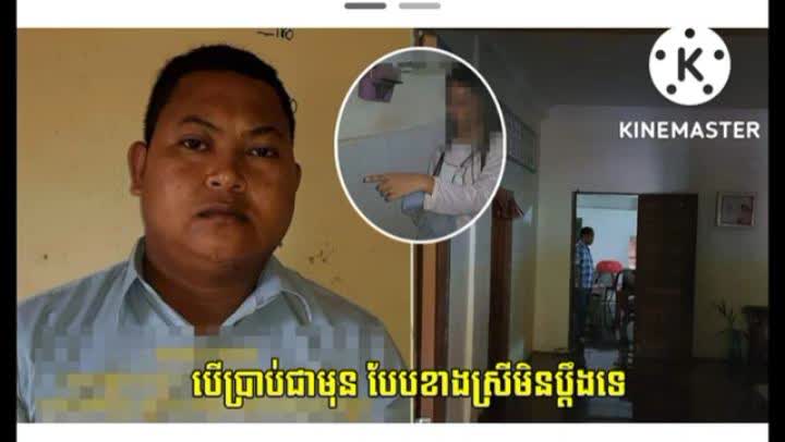 នាងកំពុងតែងូតទឹកក្នុងបន្ទប់ទឹកសុខៗ ស្រាប់តែ... - TNAOT