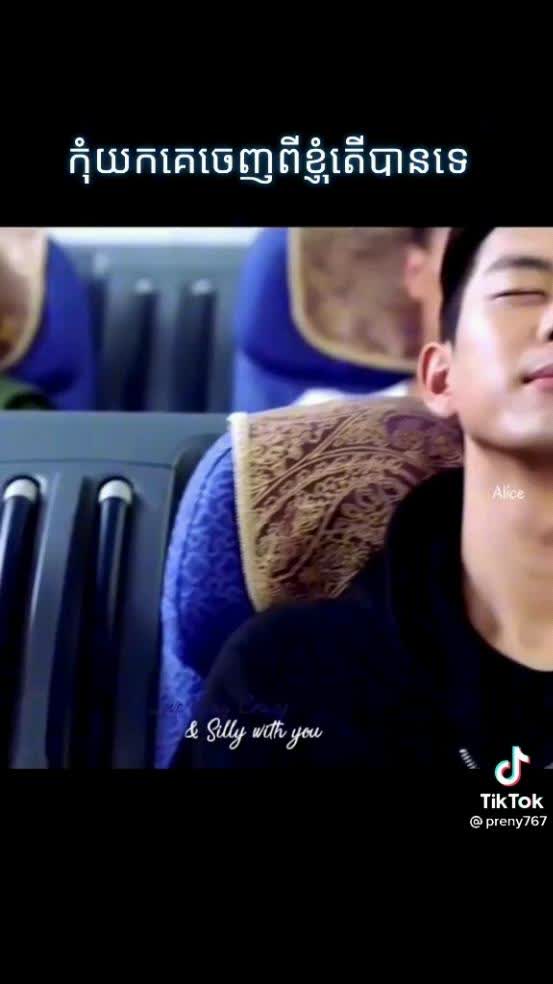 so sweet 👫 - TNAOT