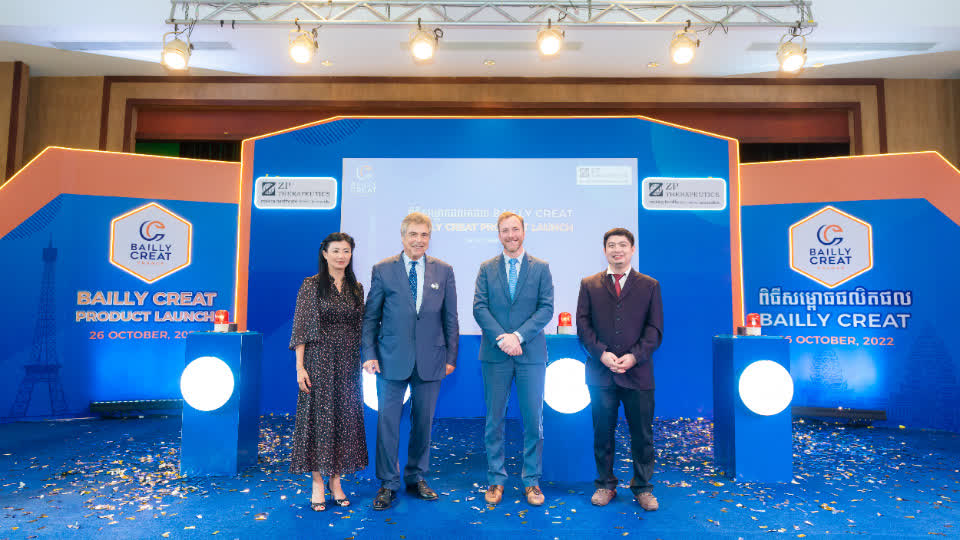 ក្រុមហ៊ុនឱសថបារាំង Bailly Creat បរិច្ចាគឱសថ ...