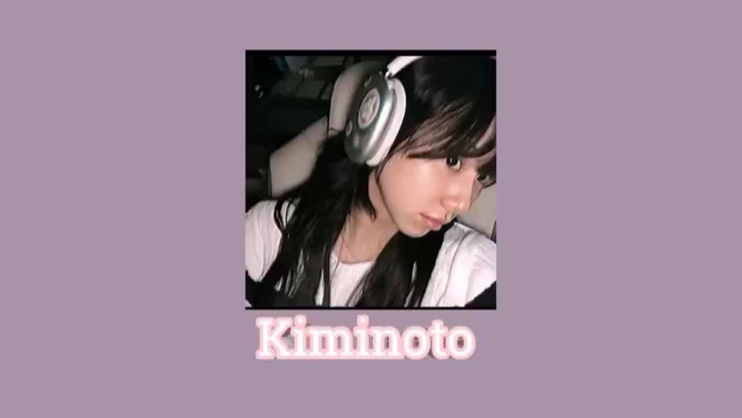 Kiminoto - ពួកយើងគឺជាគូ - TNAOT