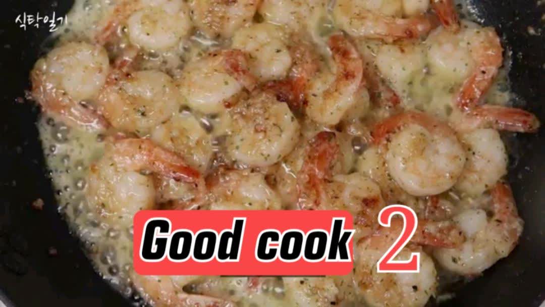 Good cook#02 - TNAOT