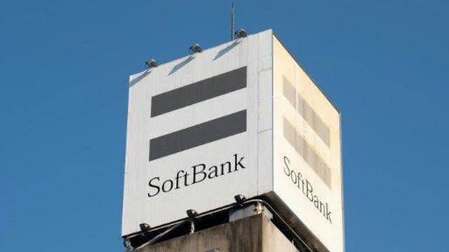 SoftBank ប្រកាសប្រាក់ចំណេញ សុទ្ធត្រីមាសទី២ បន្ទាប់ពីការលក់ភាគហ៊ុន ...