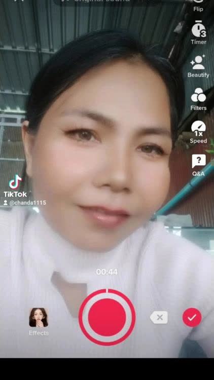 ឃេីញត្រង់ណាថាអូនចាស់ - TNAOT