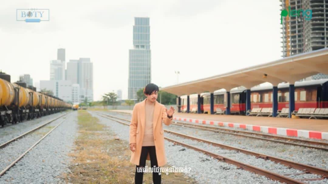 [MV] សង្សារចាស់អើយបងនឹកអូនណាស់🎧- ភារ៉ាក់ - TNAOT