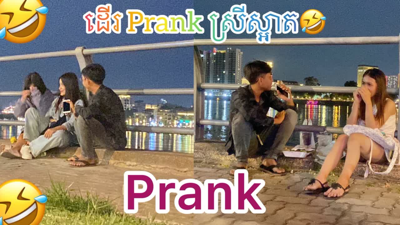 Help like & subscribed channel YouTube me មានវីដេអូពេញក្នុងchannel YouTube (K-noy vloger) - TNAOT