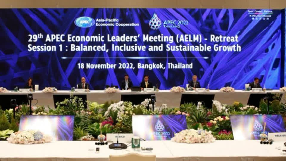 មេដឹកនាំសេដ្ឋកិច្ចរបស់ APEC សន្យាជំរុញការអភិវឌ្ឍន៍ ប្រកបដោយ ចីរភាព ជាមួយនឹងការអនុម័ត ...