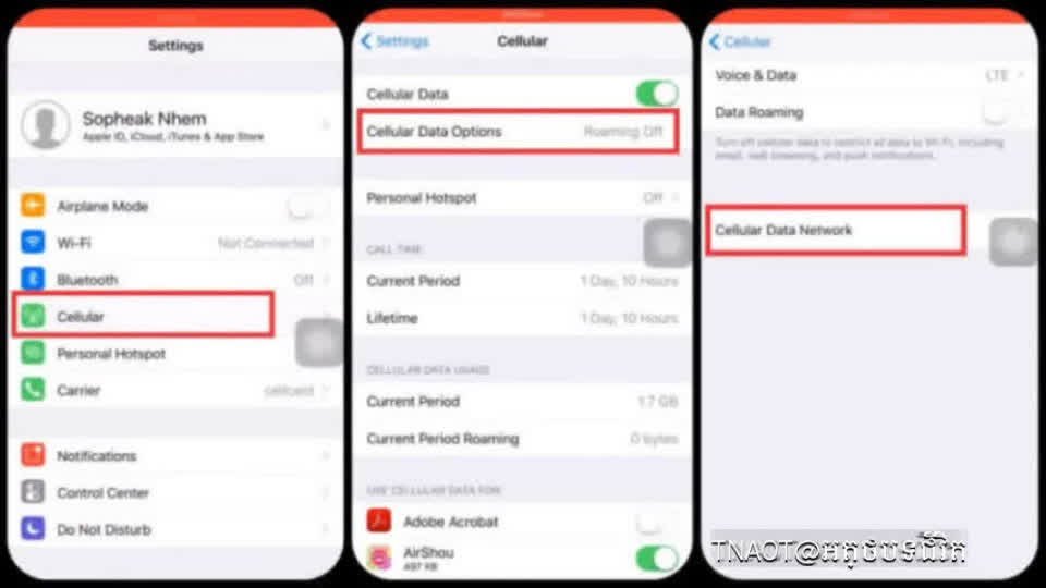 ងាយៗ | របៀបបើកមុខងារ Personal Hotspot នៅលើទូរសព្ទ Iphone សម្រាប់ Share Wifi - TNAOT