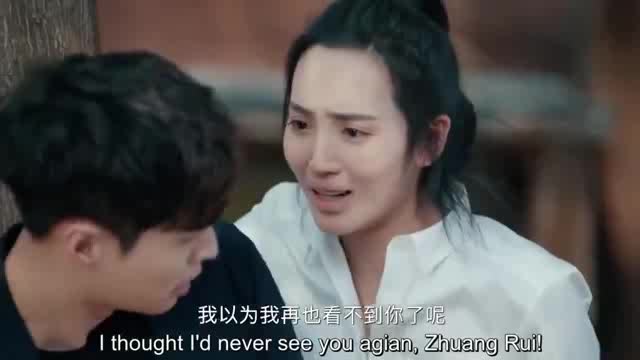 Chinese-drama-Chakho Achariyak 83 - TNAOT