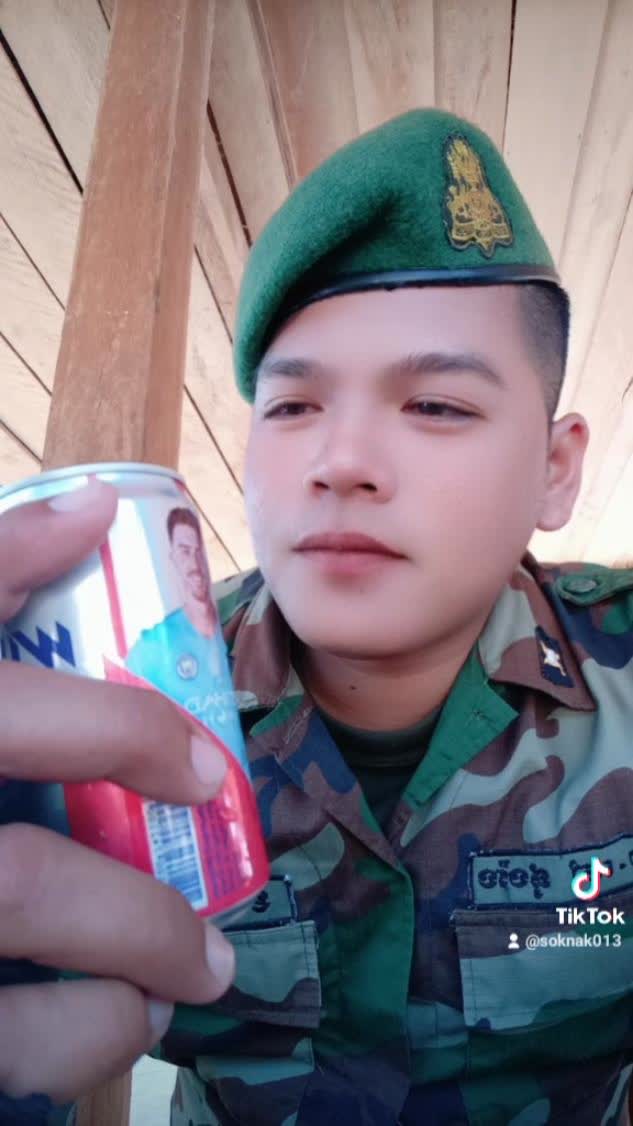 តោះវើក - TNAOT