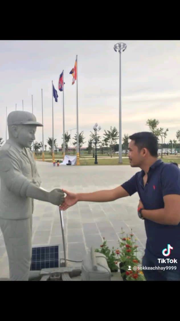 អរគុណ Fan - TNAOT