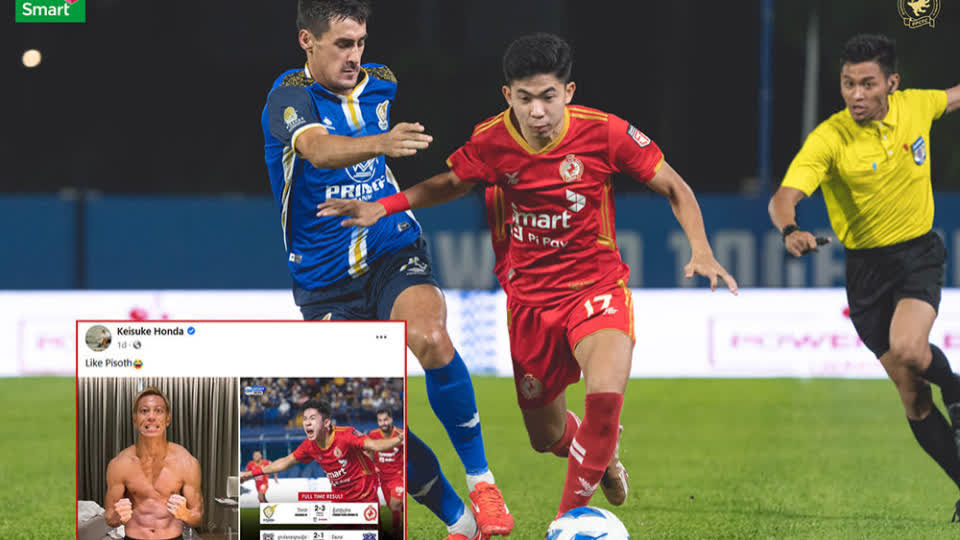 ការទស្សទាយរបស់លោក Honda ជិតក្លាយជាការពិត ស្របពេលភ្នំពេញក្រោនឡើងឈរកំពូលតារាង CPL - TNAOT