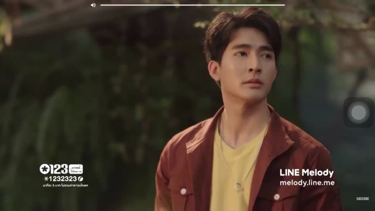 បទក្នុងរឿង 1000 Stars - TNAOT