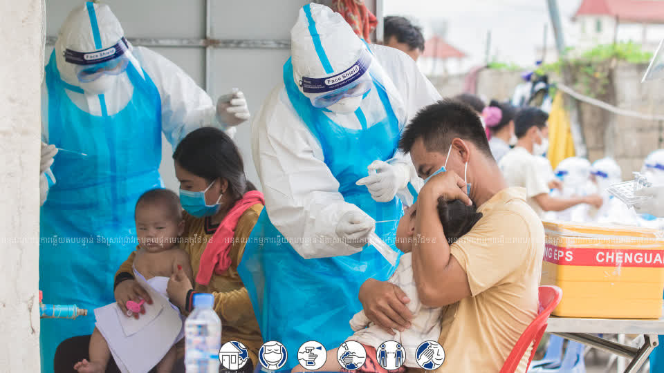 TOP NEWS: កម្ពុជាបន្តរកឃើញអ្នកឆ្លងកូវីដ១៩ចំនួន១២នាក់ - TNAOT