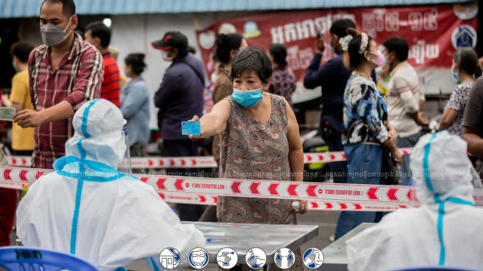 TOP NEWS: ថ្ងៃនេះអ្នកឆ្លងកូវីដ១៩មានចំនួន ១៦នាក់ - TNAOT